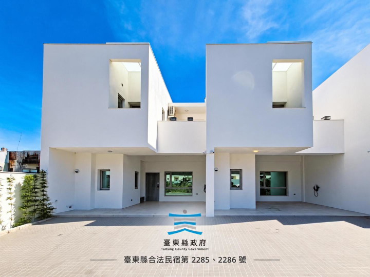 關山全新包棟Entirehouse-茶山居及茶山宿 臺東縣民宿2285及2286號 - 관산 진