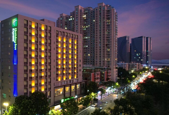 Holiday Inn Express Shantou City Center By Ihg - Kaohsiung City