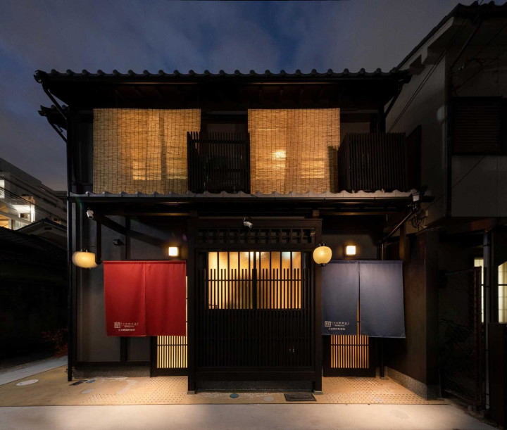 Kanade Kujoaketachobettei - Uji