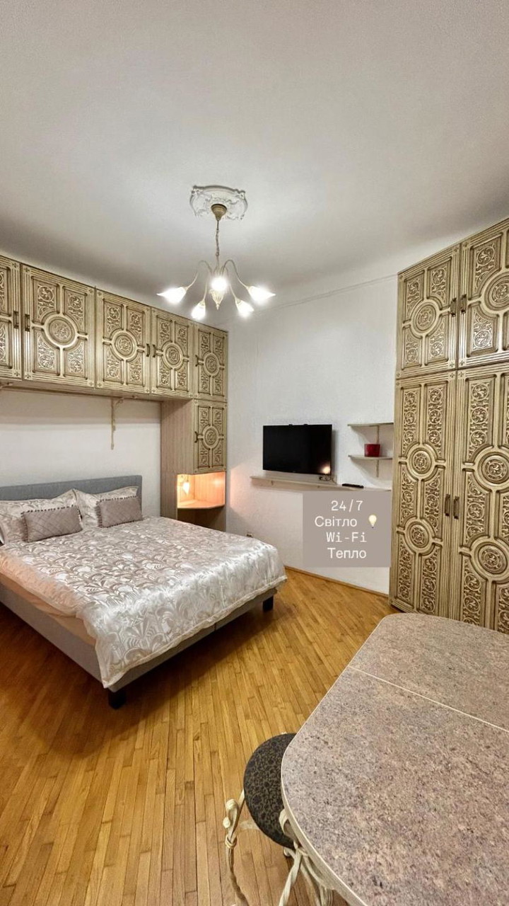 Deep Bath Apartment Central - Lviv
