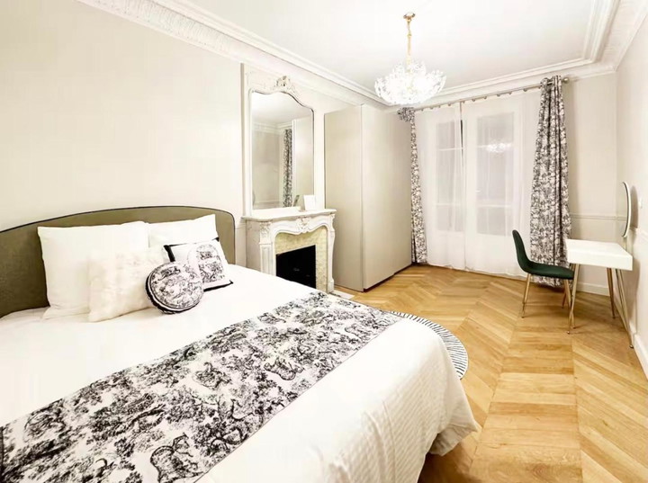 Merveilleux Appartement Vue Sur Tour Eiffel - Neuilly-sur-Seine