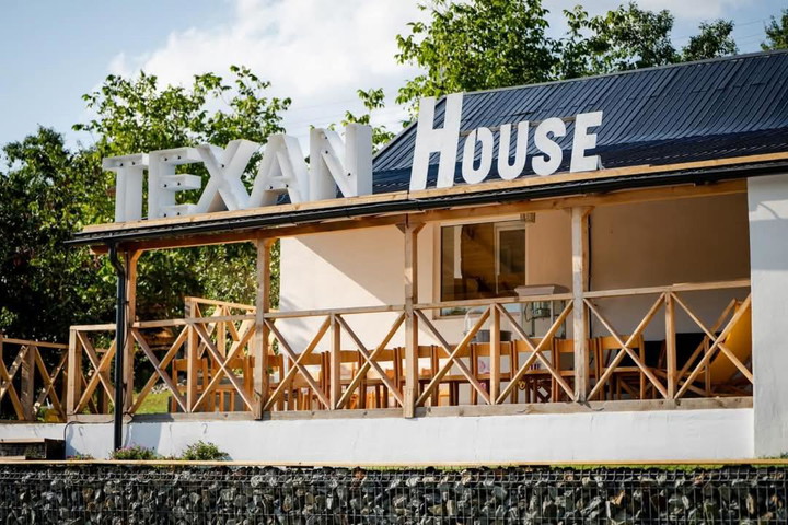 Texan Country House - Craiova