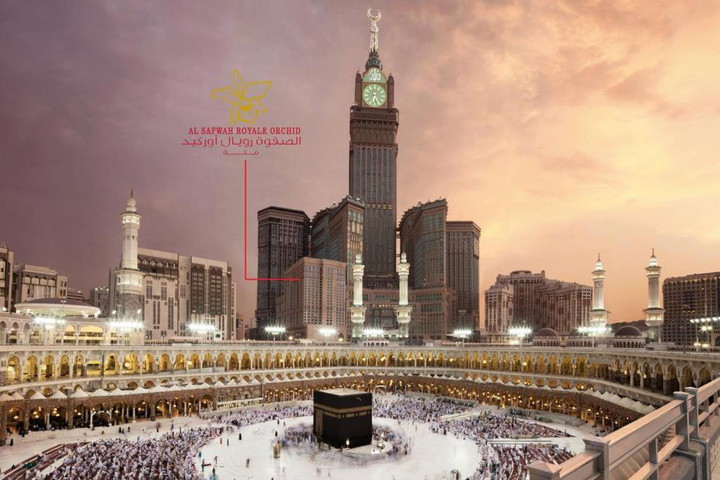 Al Safwah Orchid Hotel - Mecca, Saudi Arabia