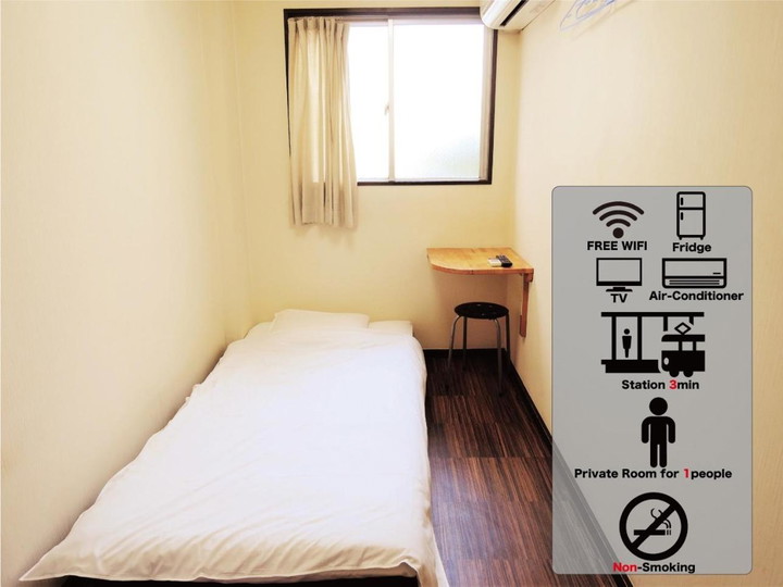 Hotel Lucky / Vacation Stay 3952 - Osaka