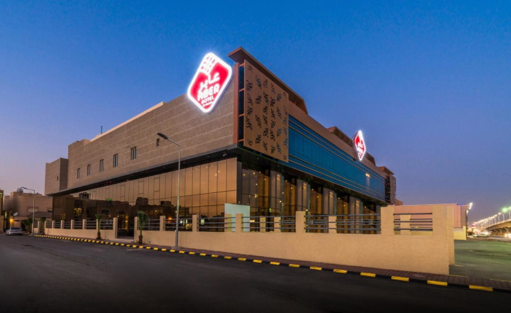 Aber Al Sahafa - Riyadh