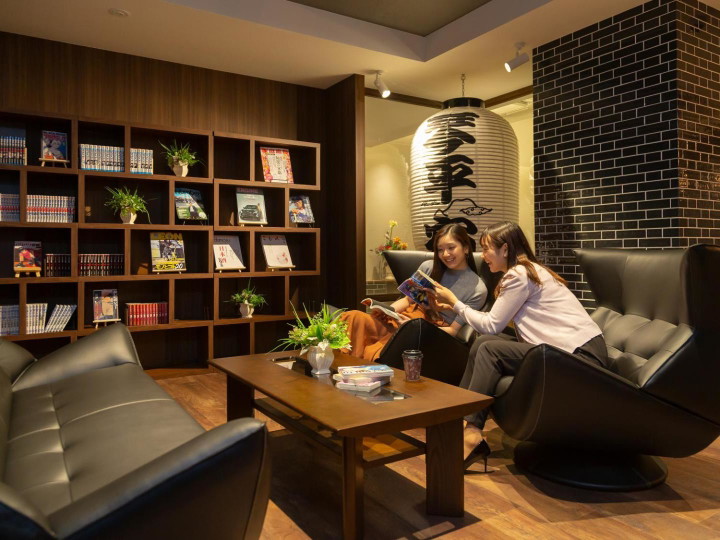 Kotohira Park Hotel - Kagawa
