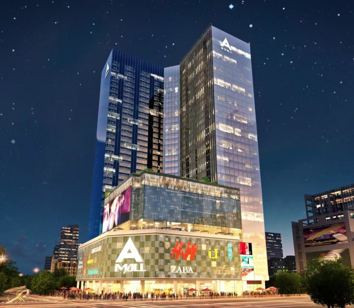 Mihua International Hotel Beijing Road Jiedeng Metropolis Branch - 