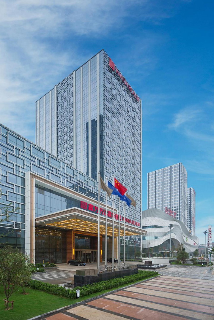 Wanda Realm Jining - Jining