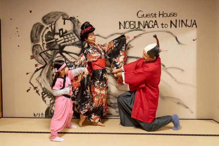 Nobunaga To Ninja-1階-信長の部屋-大型ショッピングセンター前 - Shiga