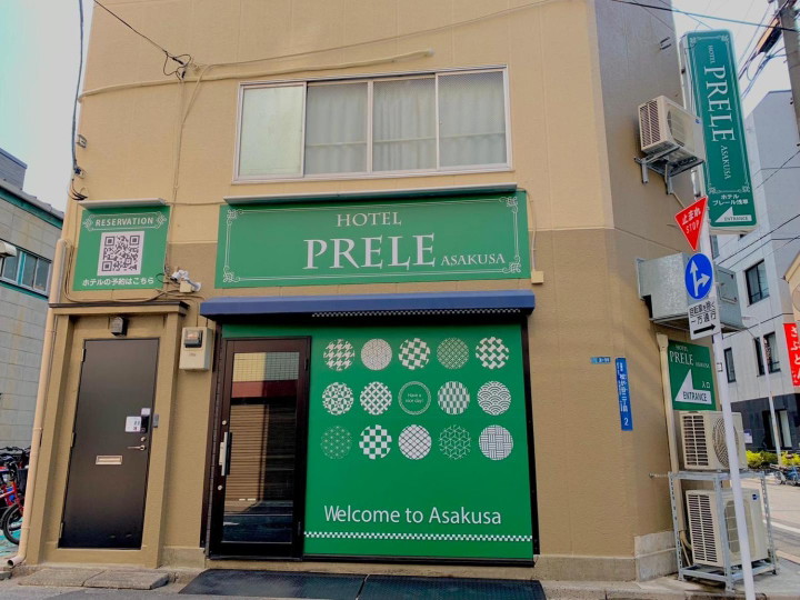 Hotel Prele Asakusa ホテルプレール浅草 - Ginza