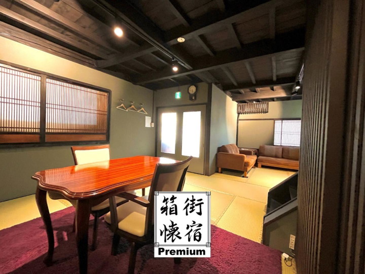 Hakomachinatsuyado Touki - Vacation Stay 61742v - Hakodate