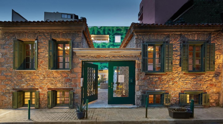 Athenian Residences - Athens