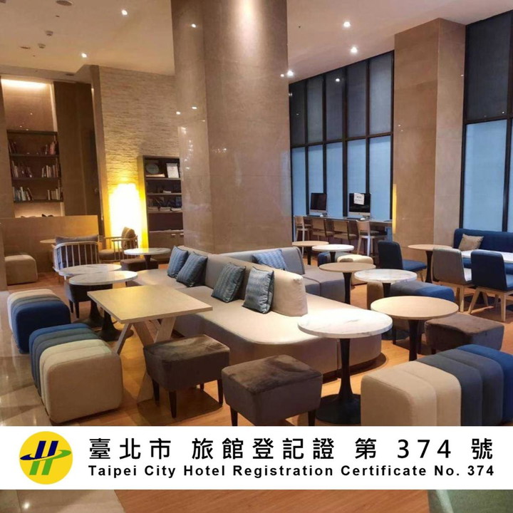 City Suites - Taipei Nandong - Xinyi District