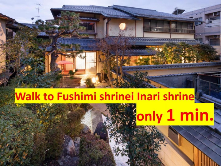 Kyo-machiya Stay Waka Fushimiinari - Kyoto