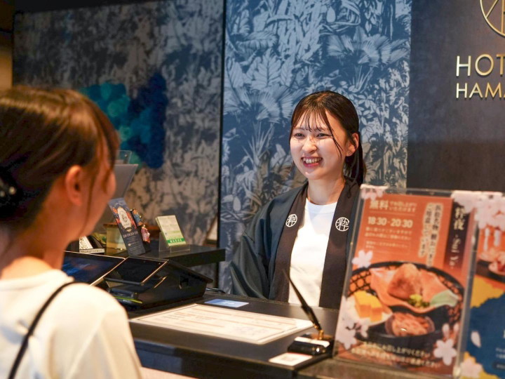 Hotel Sui Hamamatsu By Abest - Hamamatsu