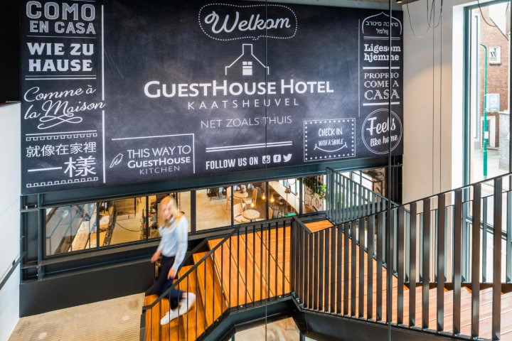 Guesthouse Hotel Kaatsheuvel-waalwijk - ティルブルフ
