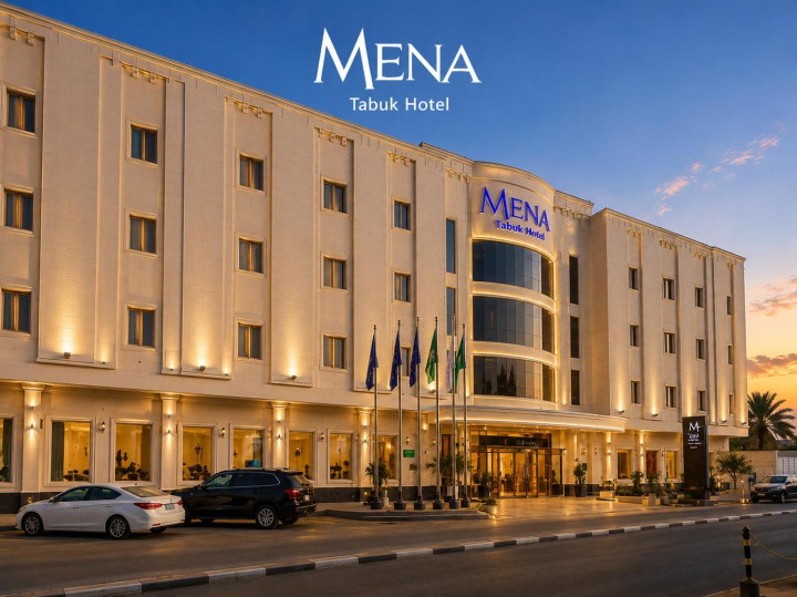 Mena Hotel Tabuk - Arabie saoudite