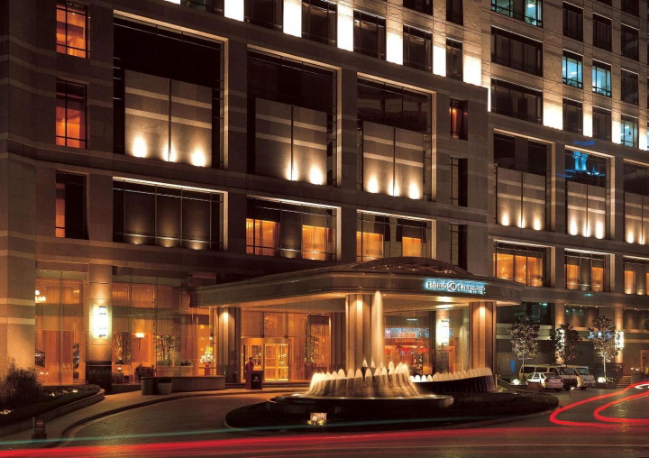 Hilton Chongqing - Chongqing