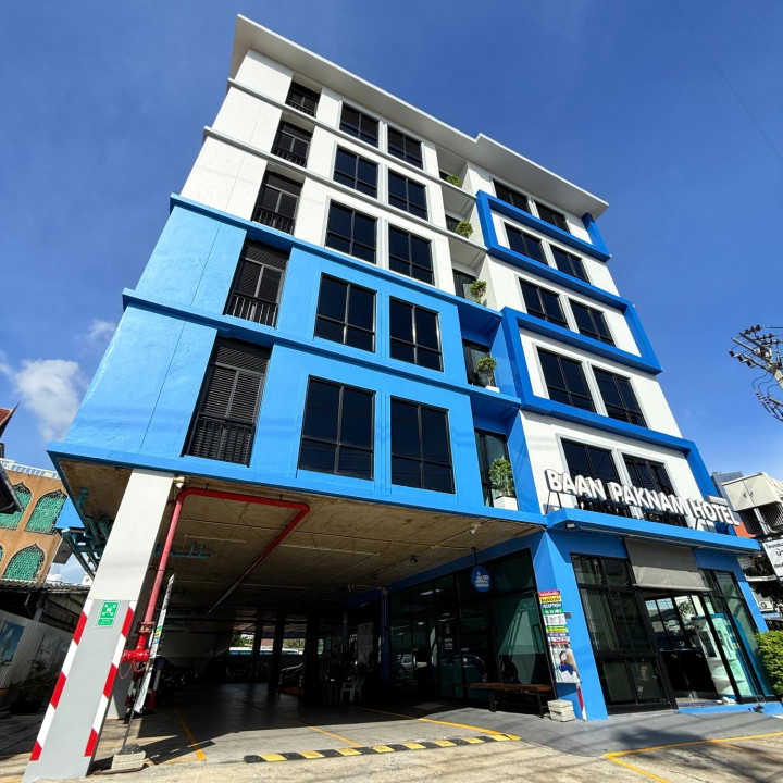 Baan Paknam Budget Hotel - Bangkok