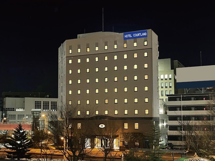 Hotel Courtland - Nagano, Japan