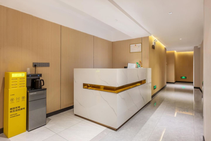 柿季Luminous Cozy美宿公寓 - Guangzhou