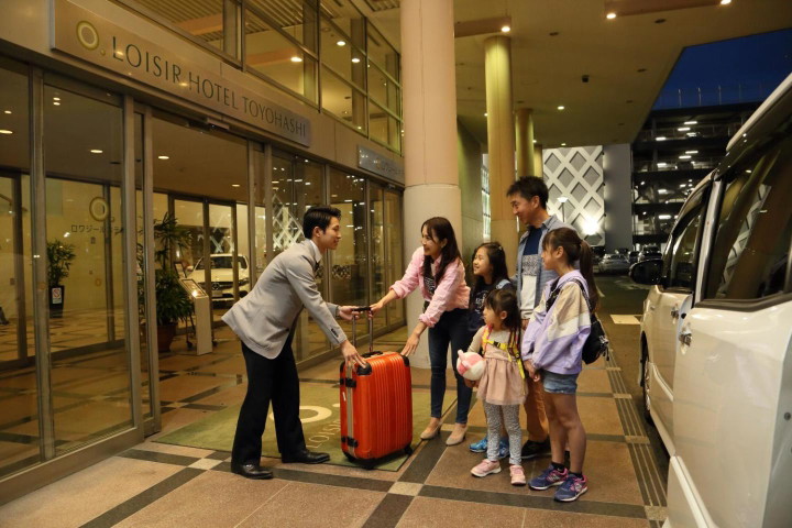 Loisir Hotel Toyohashi - Aichi