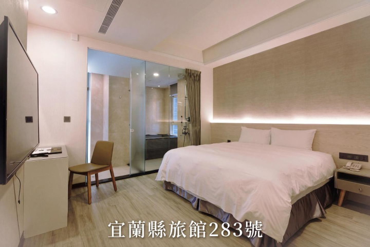 Muen Yuan Dong Hot Spring Hotel - Wulai District