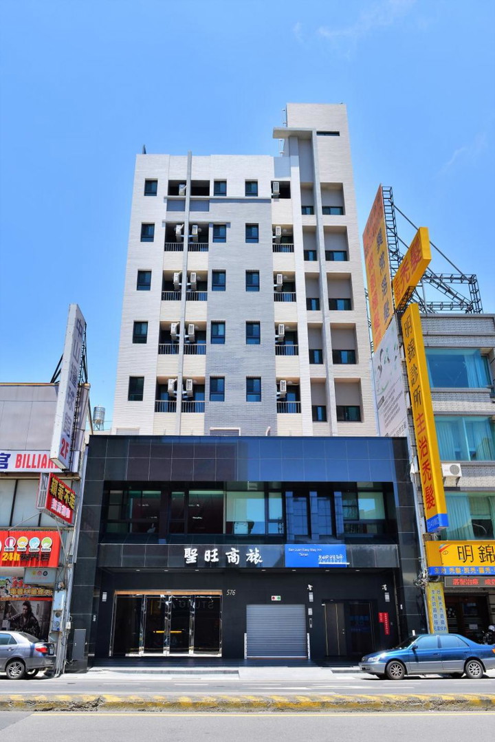 San Juan Easy Stay Inn Tainan - Taiwan
