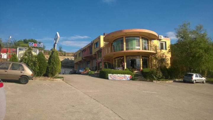 Motel Elegance - Macedonia del Nord