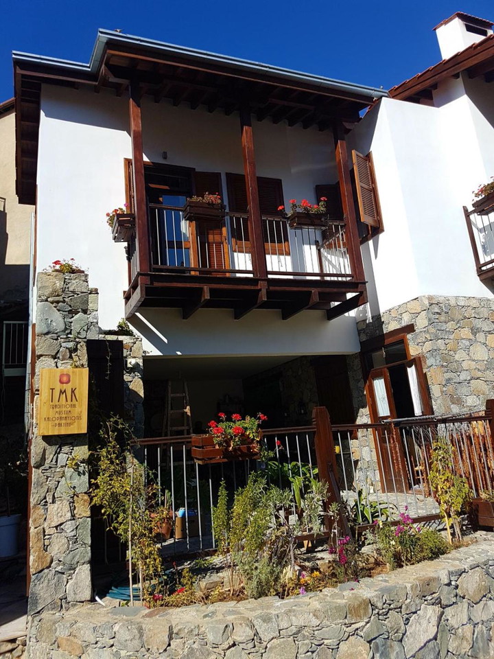 Kalopanayiotis Museum Inn - Zypern