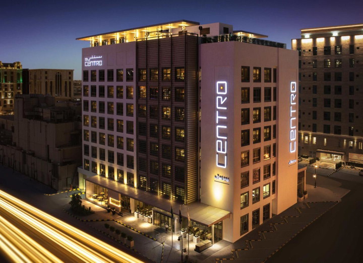 Centro Olaya By Rotana - Riyadh