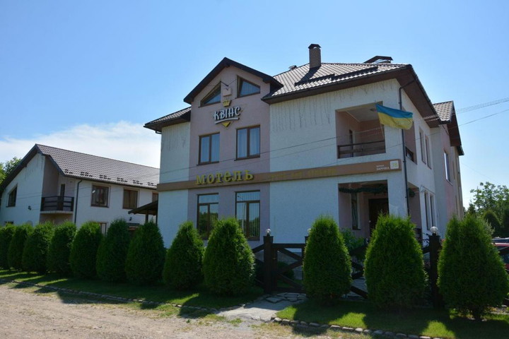 Квінс - Ивано-Франковск