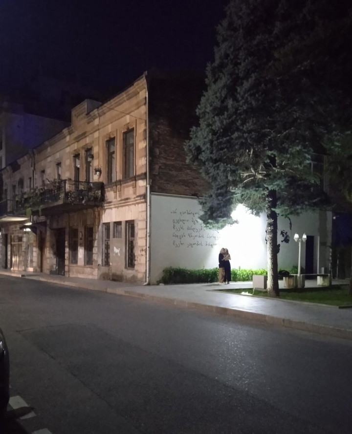 House 1891 - Kutaisi