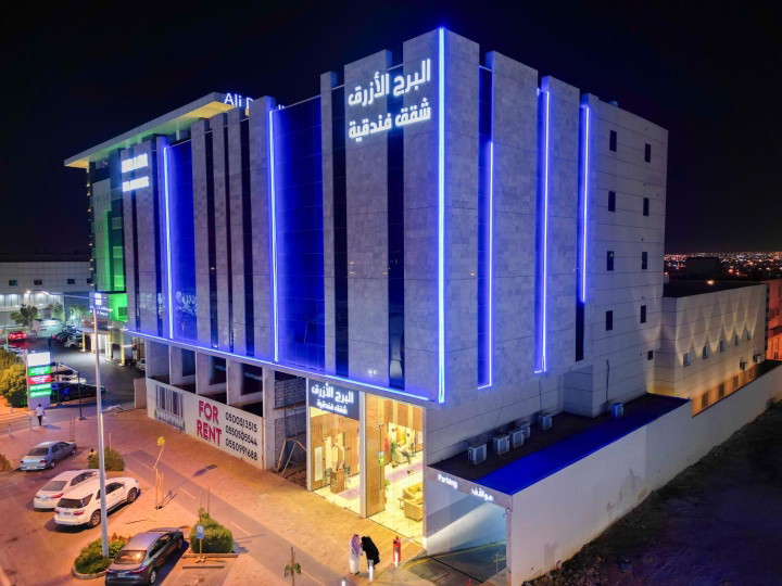 Blue Tower Hotel Apartments - Riyadh