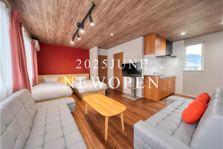 西裏ステイ なか富士 Nishiura Stay Naka Fuji - 富士吉田市