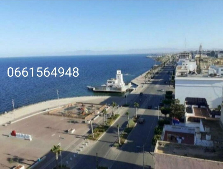 Residence La Corniche ÉTage 4 - Nador
