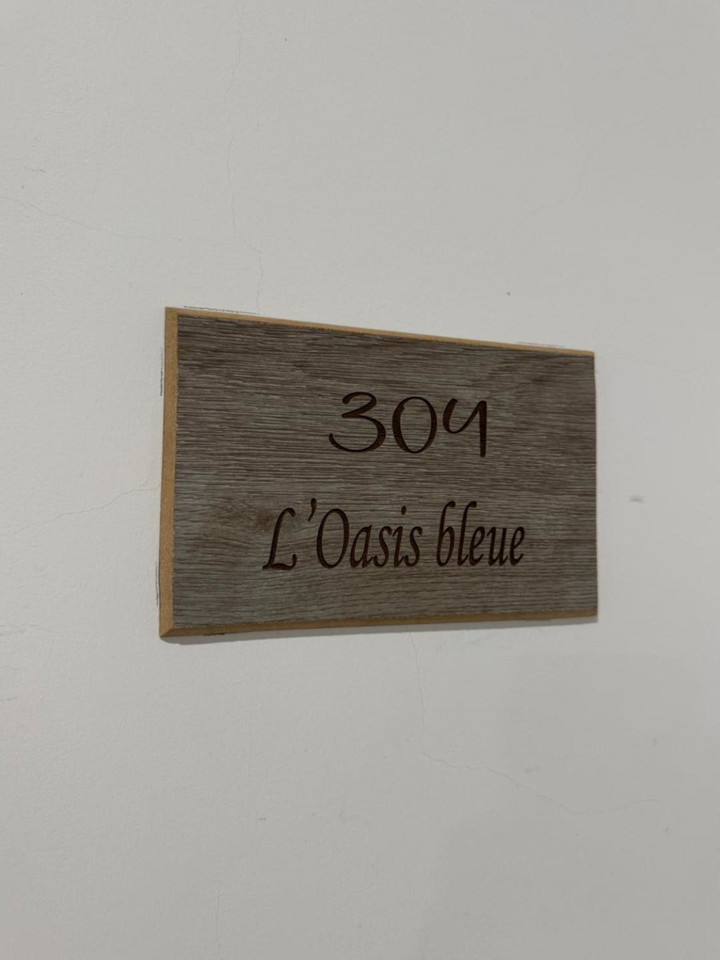 L'oasis Bleue - Sfax