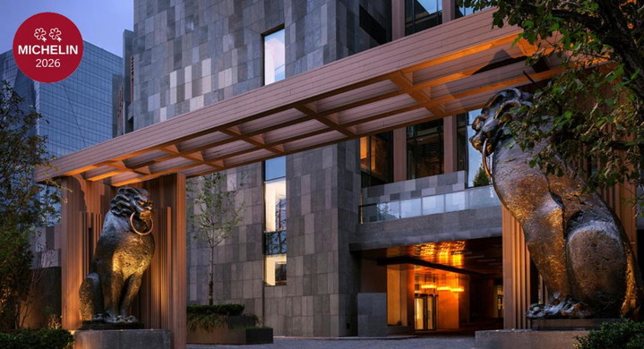 Rosewood Beijing - Pékin