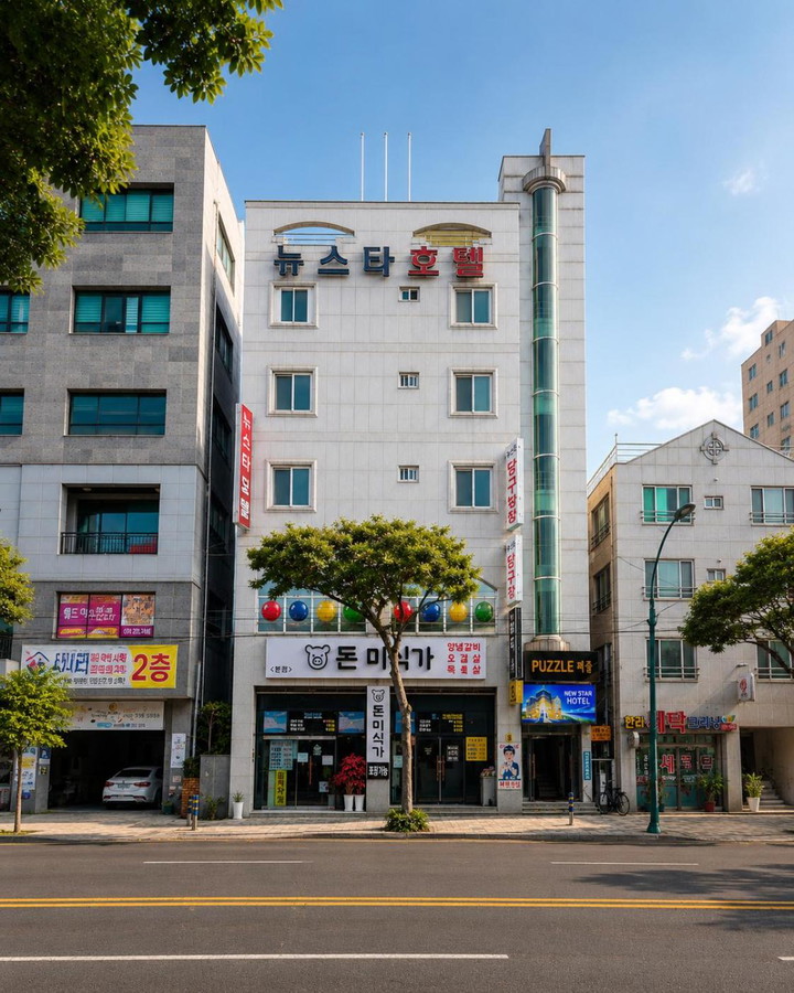 New Star Hotel - Jeju-si