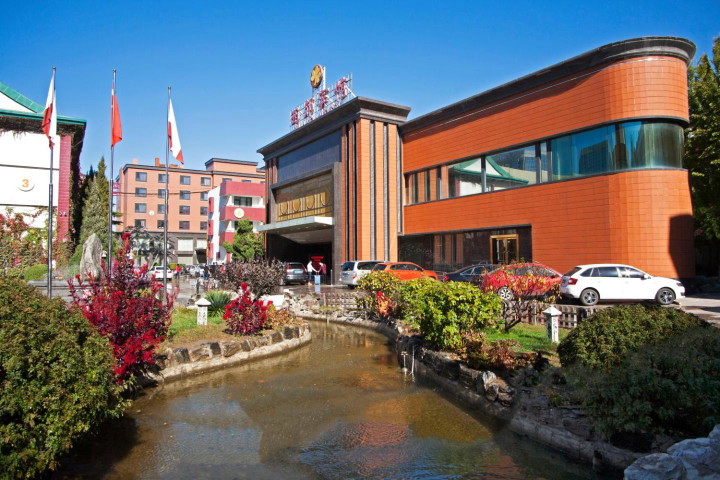 Xijiao Hotel Beijing - Beijing