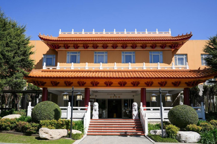 Nan Tien Temple Pilgrim Lodge - Dapto