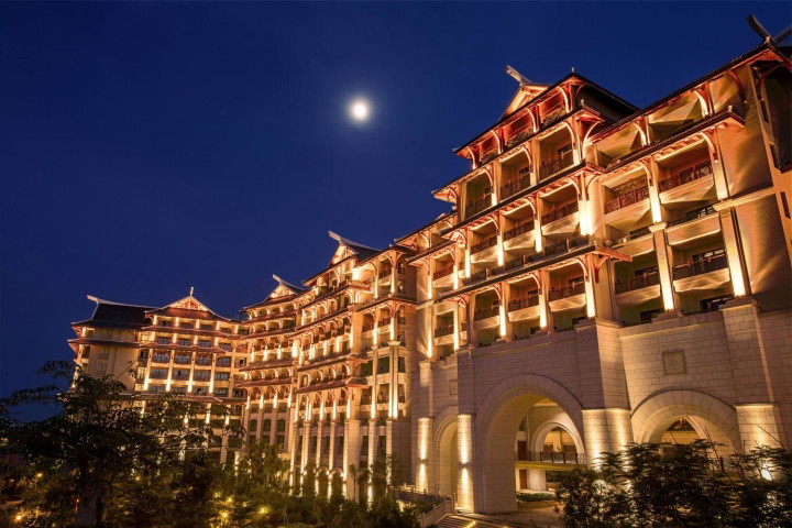 Haikou Marriott Hotel - Haikou