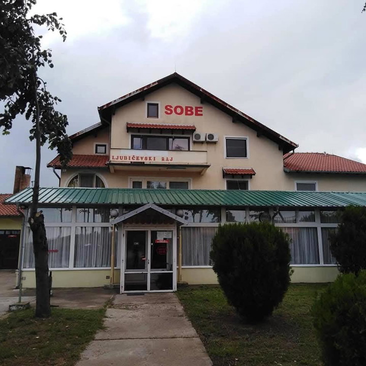 Ljubicevski Raj Smestaj - Serbia