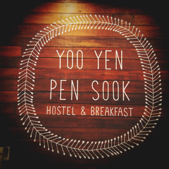 Yoo Yen Pen Sook - Bangkok