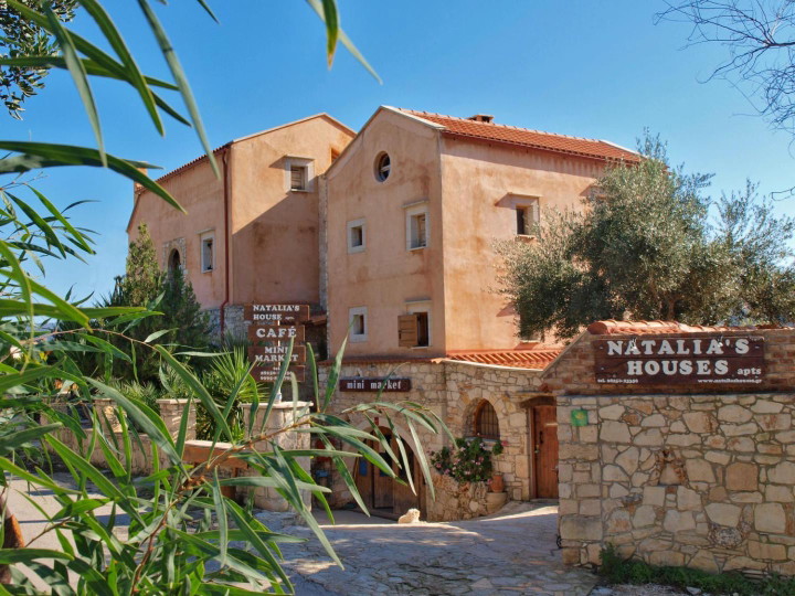 Natalia's Houses - Creta