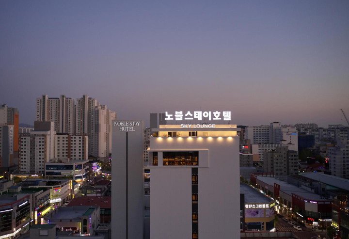 Noble Stay Hotel - Gwangju