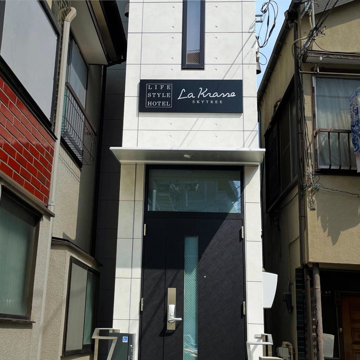 La Krasse Skytree - Vacation Stay 12839 - Ueno