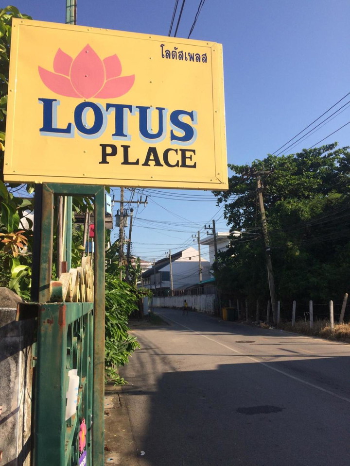 Lotus Place Sukhothai - Thani
