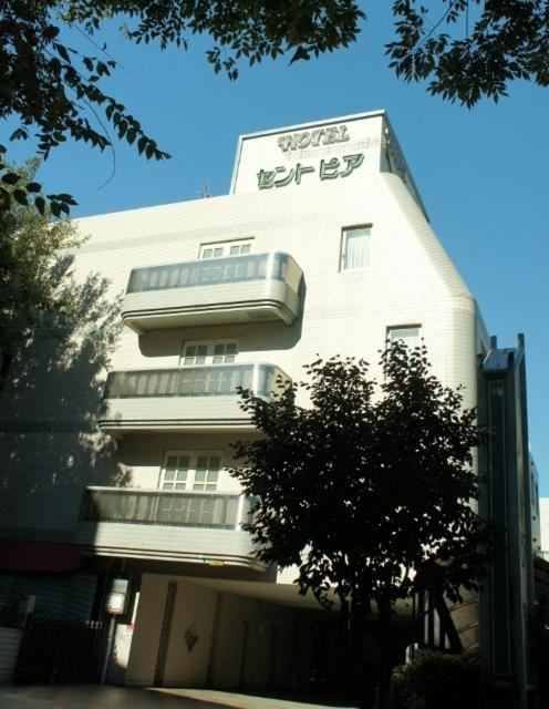 Hotel Sentpia - Kokubunji
