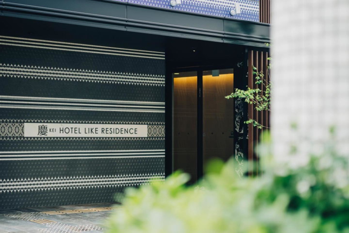 慶 -Kei- Hotel Like Residence - Fukuoka